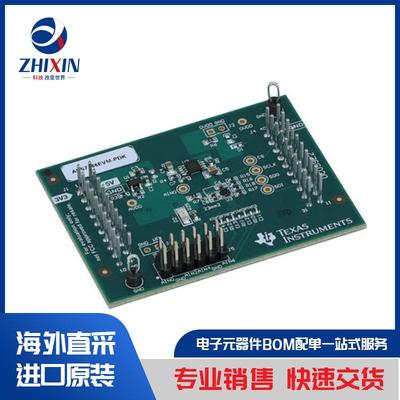 电子元器件原装进口速度优