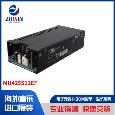 电子元器件原装进口速度优