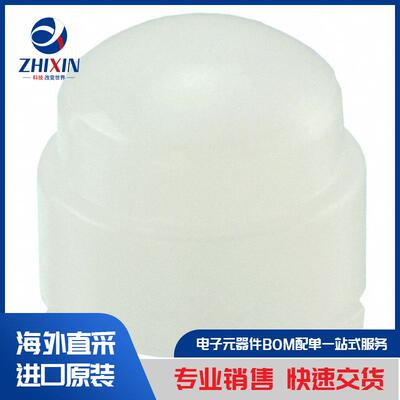 电子元器件原装进口速度优