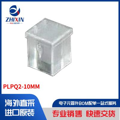 电子元器件原装进口速度优