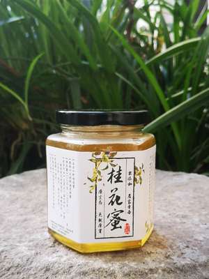 深山采割玻璃瓶包装500克野桂花