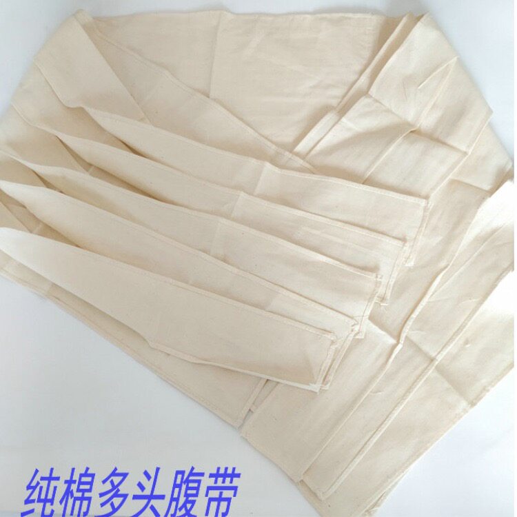多头腹带术后胸部固定带产后腹带剖腹产后收腹带多头胸带固定带