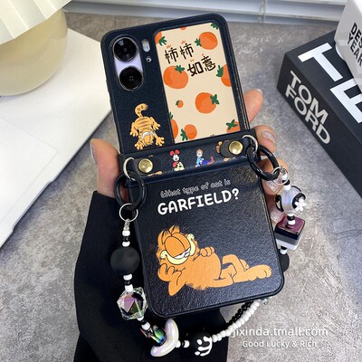 OPPOFindN2Flip皮纹手链女手机壳