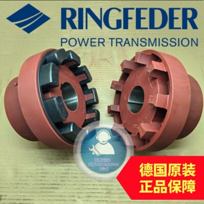 TSCHAN联轴器NOR-MEX垫RINGFEDER