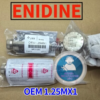 安立定ENIDINE缓冲器OEM1.25MX1