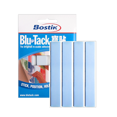 Bostik蓝丁胶无痕胶清洁耳机手机