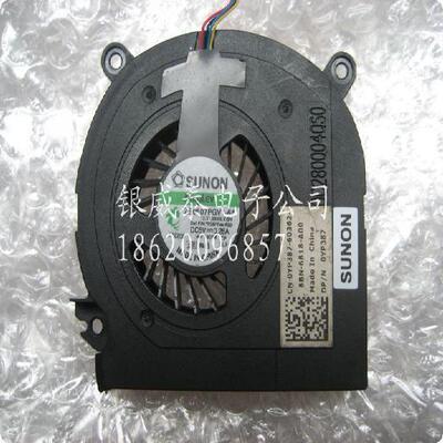 适用 戴尔M4400 E6500 笔记本小电机MCF-J13BM05风扇