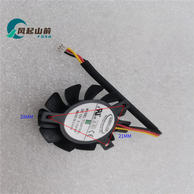 适用于 T124010BL 3线 4010 12V 0.10A EVERFLOW 显卡风扇