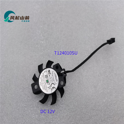 适用于 EVERFLOW T124010SL T124010SU华擎太极x570主板 主板风扇