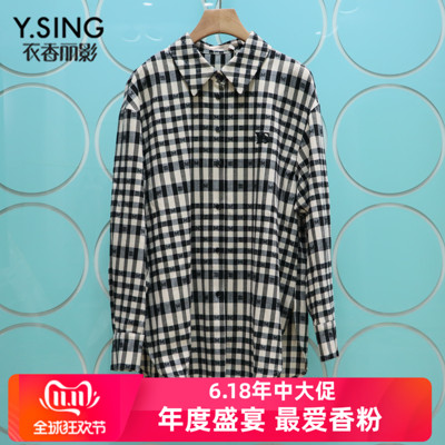 YSING衣香丽影专柜正品2025冬季新款格子字母长袖衬衫YCS32310308