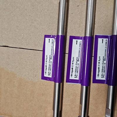 可维修沃特世Waters色谱柱186003116，3支。品议价