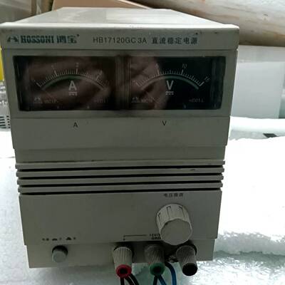 可议价牌17120GC 3A固定式直流稳压电源12V/0-3a