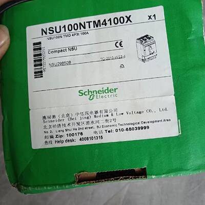 可维修塑壳断路器4P100A 型号NSU100NTM4100议价