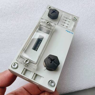 可议价FESTO电磁阀 CPX-FB32 型号541302