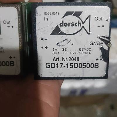 可议价dorsch隔离电源模块