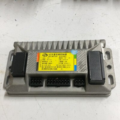 议价绿驹变频控制器ZWK072030AZWK072020AZWK072040A