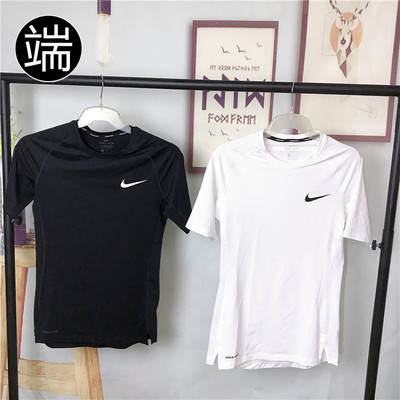 NIKE耐克短袖男速干透气运动PRO