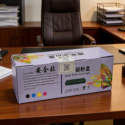 PD-219带芯片黑色硒鼓