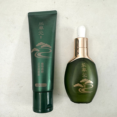 正本按摩膏肩颈经络疏通