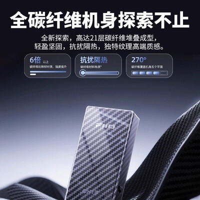 FiiO/飞傲 QX13便携解码耳放耳机功率放大器USB小尾巴DSD发烧HiFi