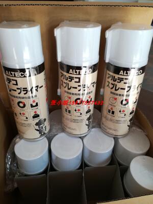 ALTECO安特固快干强力胶水固化促进剂