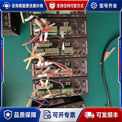 议价A8422-0407E设备运行正常。可维修