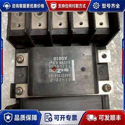 议价6MBP150RS060，150A 600V，g11变频可维修