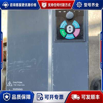 议价久凌变频器JV3000 JVG001543K 380V 1可维修