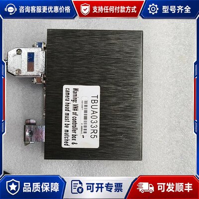 议价TBUA033R5驱动盒 01-E03504-10/F 成可维修