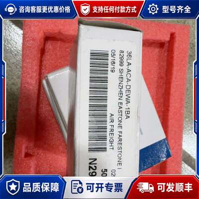 议价MAC电磁阀36LA-ACA-DEWA-1BA，可维修
