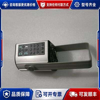 议价WolfVision沃府视讯 eye-12 视频展示台吊挂式可维修