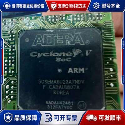 议价5CSEMA6U23可维修