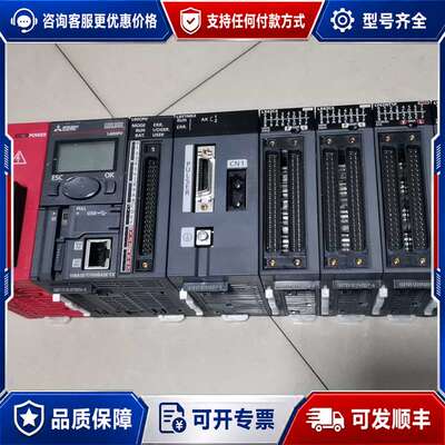 议价三菱 L61P L6DSPU L02CPU L可维修