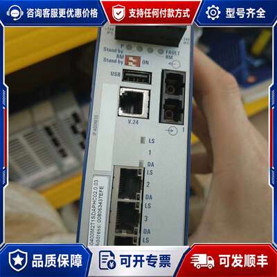 议价RS20-0400M2T1SDAPHC RS20-0400可维修