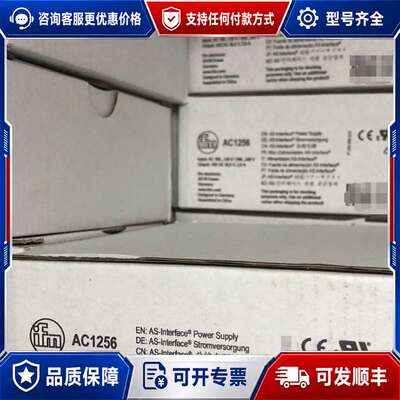 议价E20511 KF5001 MFS201 SI6700 SI可维修