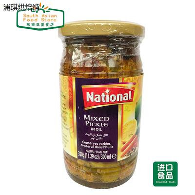 PAKISTANIFOOD巴基斯坦