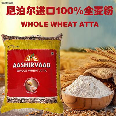 AASHIRVDWHOLETFUR/全