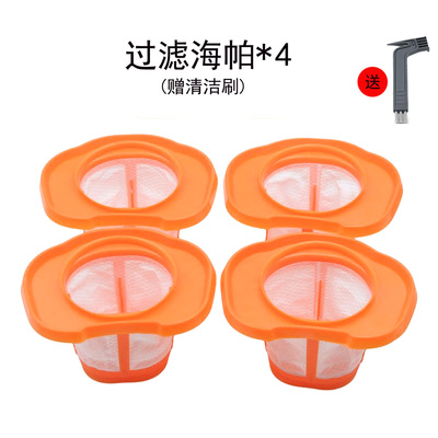 适用于Black Decker百得HHVKF10吸尘器滤网Hepa滤芯海帕滤棉配件