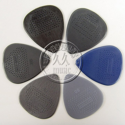 官方授权◆Dunlop 邓禄普 MaxGrip 防滑 尼龙 吉他拨片 久久音乐