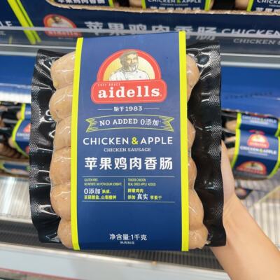 山姆苹果鸡肉香肠低温腌制高蛋白