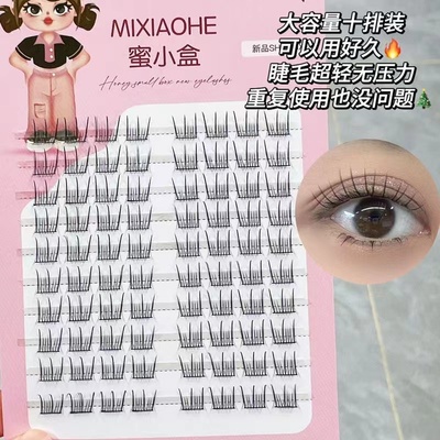 大容量韩一点大C韩系假睫毛三部曲分段式超自然新手小恶魔太阳花