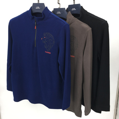 凯撒男士双面绒印花内衣