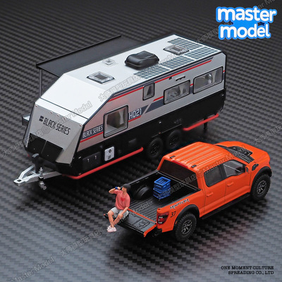 1比64精致拖挂露营房车模型