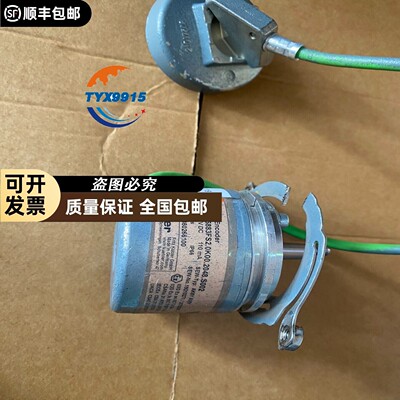 8.S5883FS2.0k00.2048.S002编码器AK