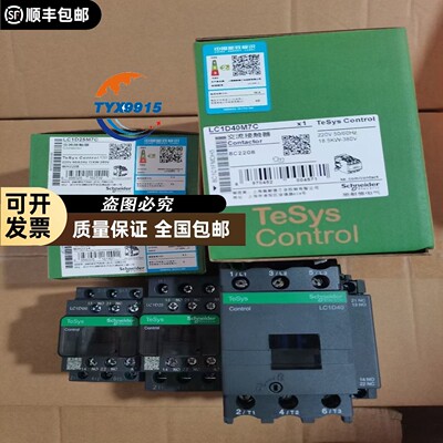 AF260-30-11 100-250V AC/DCABB接