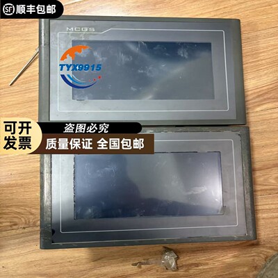 TPC7062KX拆机昆仑触摸屏实物图拍摄功能包好标价单