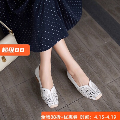 舒适宽楦柔软羊皮软底无声德国KUFENBERG3570 镂空皮透气洞洞凉鞋