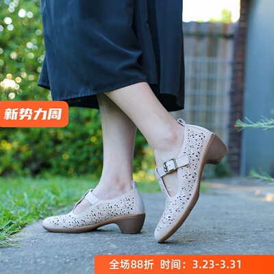 KUFENBERG宽楦牛筋软底包头凉鞋