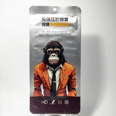 大猩猩曲面免烤光固膜适用华为P70PRO金刚秒修速贴小米12OPPORENO12荣耀200屏保屏管家VIVO X100