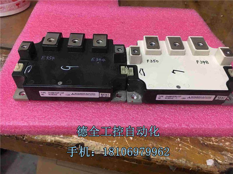 CM400YE2N-12F，CM400YE2P-12F，议价_虎窝淘